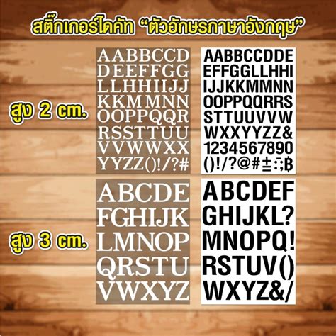 สติ๊กเกอร์ฉลากสินค้าน้ำผึ้งป่า น้ำผึ้งป่าแท้100 น้ำผึ้งเดือน5 ฉลากสินค้า ไดคัท ตัดพร้อมใช้งาน