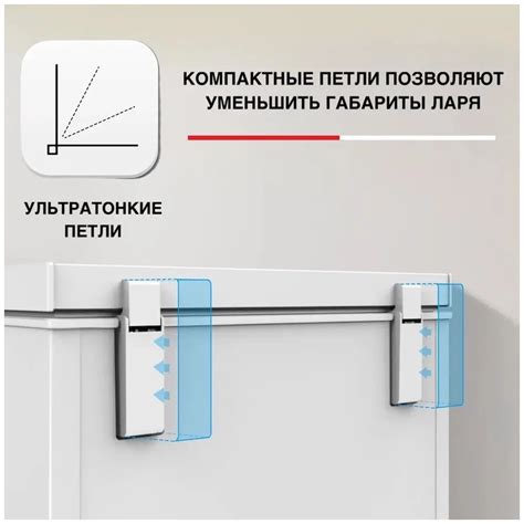Морозильный ларь KRAFT KM-150, белый — купить в интернет-магазине по ...