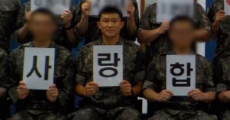유럽이 주목한다 김민재 논산훈련소 근황 드디어 공개