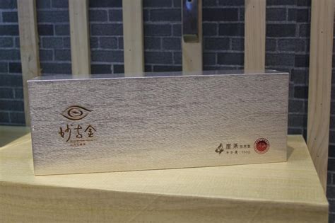 所有类别 湖南省茶叶品牌建设促进会