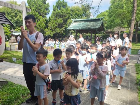 爬呀爬過山唷~~ 桃園市私立大業幼兒園