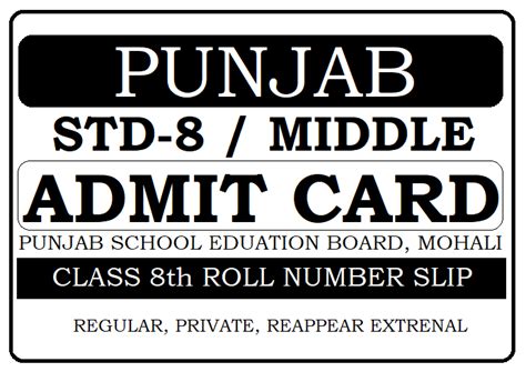 Pseb 8th Admit Card 2025 Punjab Board 8th Class Roll Number 2025 Slip