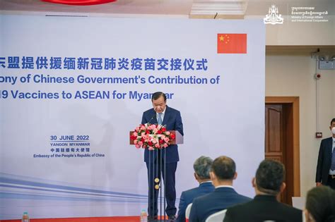 ឯកឧត្តម ឧបនាយករដ្ឋមន្ត្រី ប្រាក់ សុខុន រដ្ឋមន្ត្រីការបរទេស និងសហប្រតិបត្តិការអន្តរជាតិ