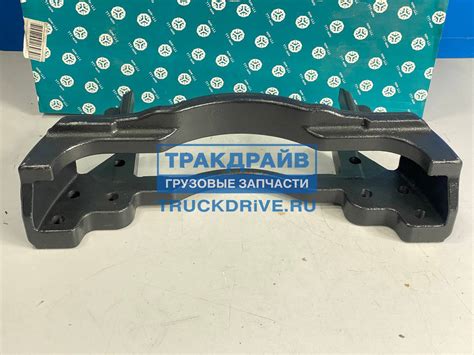 Ремкомплект суппорта Knorr SB7 SN7 скоба 20231 TTT купить недорого
