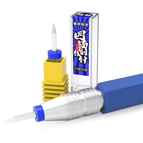模研能者原创专俐模型刻线针模型制作工具刻线推刀针秒进口 虎窝淘