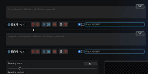 Automatic Translation Sd Webui Prompt All In One