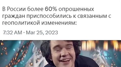 🇷🇺 Одно из главный качеств русского человека здравый пофигизм