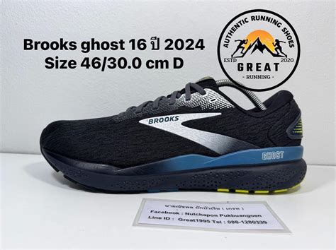 Great ราคา 1 690 บาท ชื่อบัญชี นายณัชพล ผักบัวเงิน เท่านั้น ระวังมิจฉาชีพนะครับ ปล กรุณา