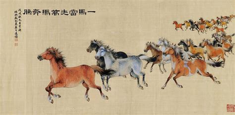 一马当先万马奔腾壁纸 一马当先万马奔腾图片 万马奔腾壁纸 大山谷图库
