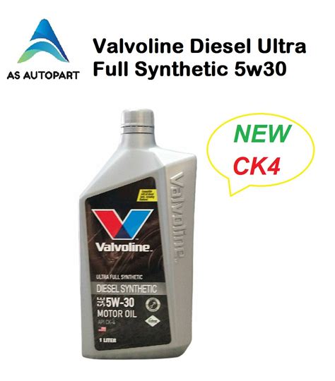 น้ำมันเครื่อง Valvoline Diesel Ultra Full Synthetic 5w 30 5w30 Ck4
