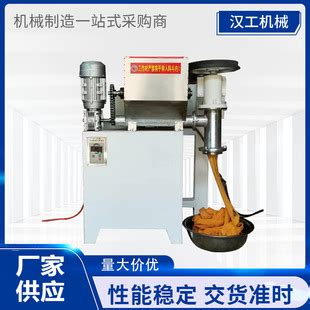 商用牛筋面机全自动辣条机自熟辣条机家用麻辣片机牛筋面机器包全 阿里巴巴