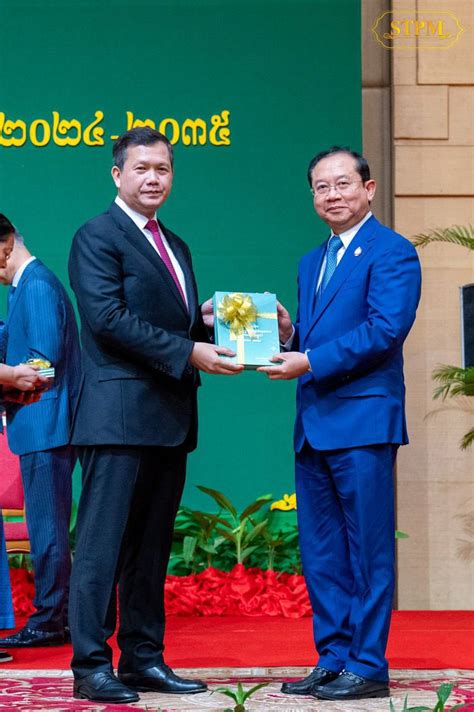 សម្តេចធិបតី ហ៊ុន ម៉ាណែត អញ្ជើញអធិបតី ពិធីប្រកាសដាក់ឱ្យអនុវត្តជាផ្លូវការ