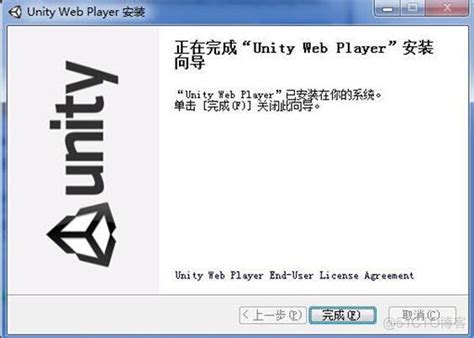 unity3d 插件 unity3d插件安装 mob6454cc74c0fc的技术博客 51cto博客