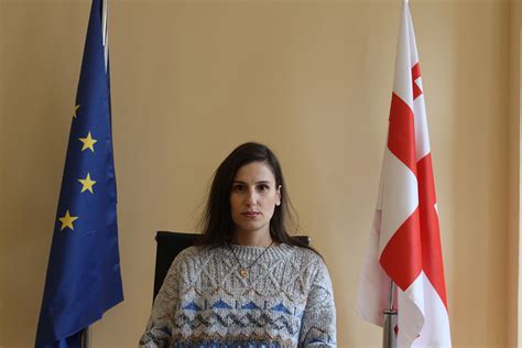 სსიპ ″ილია წინამძღვრიშვილის სახელობის კოლეჯი″ ადმინისტრაცია 🤵