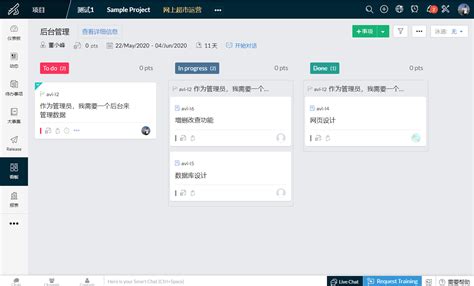 敏捷项目管理软件核心功能有哪些？ 【zoho Sprints】