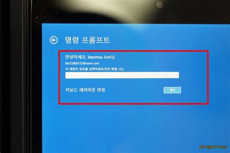 윈도우10 초기화 오류 Pc를 초기화하는 동안 문제가 발생했습니다 네이버 블로그