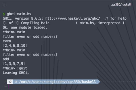 A Comparison Of Haskell And Standard ML