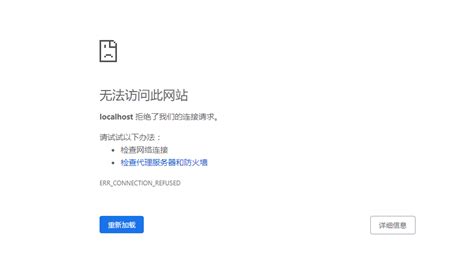 SpringBoot整合Swagger2以及生产环境的安全问题处理 缘故为何 博客园