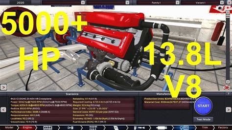 Automation Engine Builds