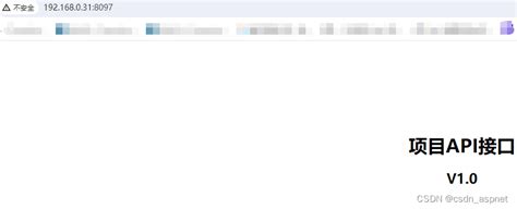 Net WebApi 发布到 IIS 详细步骤