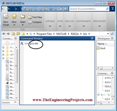How To Use MATLAB The Engineering Projects
