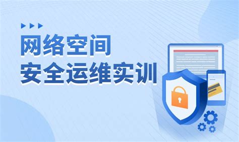 终身教育平台 终身教育平台