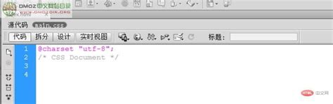 Dw在html链接css代码怎么写dw怎么链接css样式？ Csdn博客