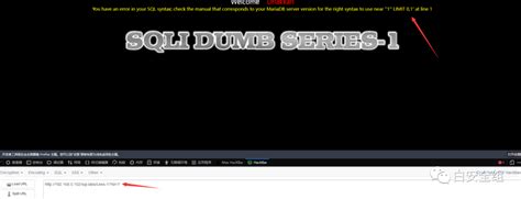 SQL注入练习靶场搭建和简单的教学附带免费源码 腾讯云开发者社区 腾讯云