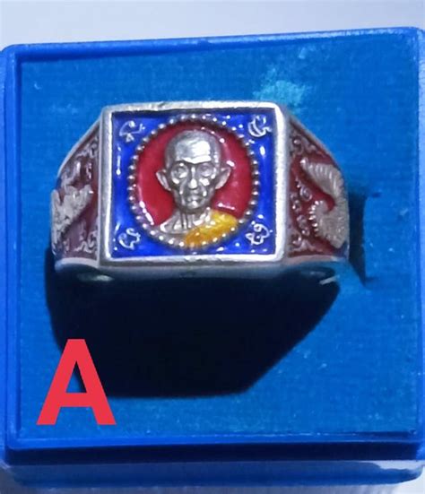 แหวนหลวงพ่อรวย Ennxo