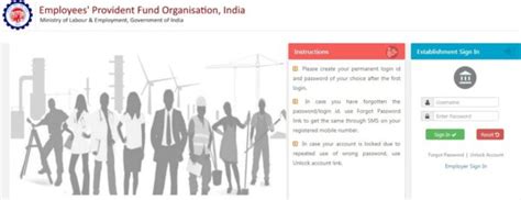 How To Generate Upload ECR File For PF Return In