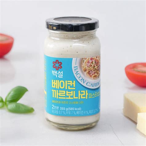 Cj 백설 베이컨까르보나라 파스타소스 메가마트몰
