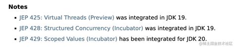 Java上进了JDK21 要来了并发编程再也不是噩梦了JDK 21 马上就出来了看来 Java 这几年真的是长进了 掘金