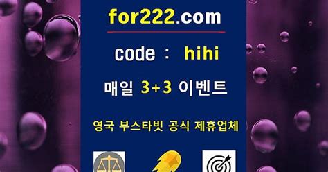 그래프게임 검증 업라인그래프검증 Album On Imgur