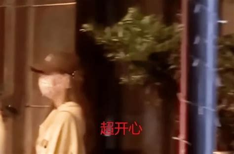 黃曉明楊穎舊情復燃？男方和前妻共度一夜，被喊話快點復婚 每日頭條