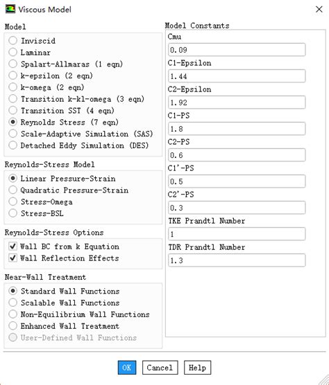 Fluent验证案例65：扩散管内旋转湍流流动