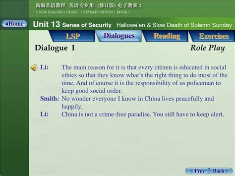 Ppt Lsp Main Powerpoint Presentation Free Download Id 4696236