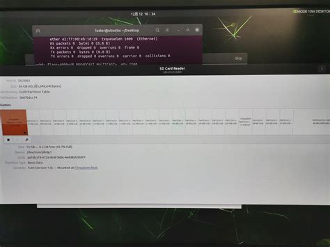 How To Allocate The Storage Space Of The Uda Partition Of Xavier Nx To The App Partition