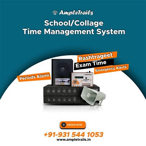 Single Black Automatic School Bell System At ₹ 83364piece In Gurugram