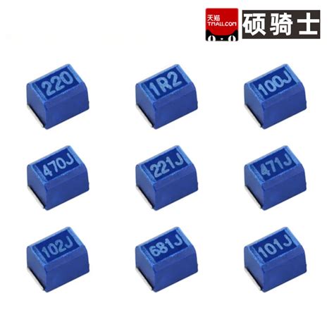 22~10mh 2220绕线贴片电感 5650 33 47 68 10 22 47 100uh虎窝淘