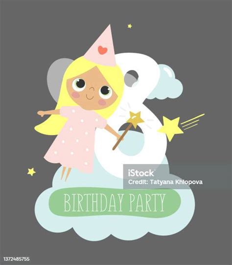 귀여운 작은 요정과 숫자 8 생일 카드 벡터 일러스트 만화 스타일 어린이 파티 엽서 포스터 초대장 배너 및 인쇄를 위한 일러스트레이션입니다 공주에 대한 스톡 벡터 아트 및