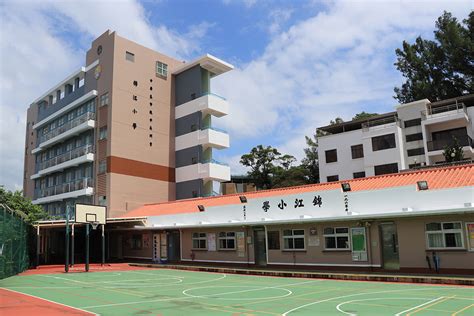 長洲堂錦江小學獲准下學年起辦私立小一｜大紀元時報 香港｜獨立敢言的良心媒體