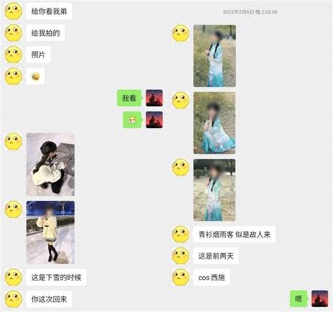 美丽“女友婷婷”詹某某171cm高121kg重落网