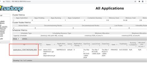 大数据开发 Hadoop之深入mapreduce Ew帮帮网