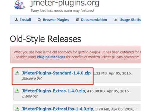 Jmeter 服务器性能监控插件的使用 各种坑exception Agent Is Unreachable Via