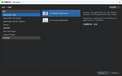 使用qpixmap显示图片 知乎