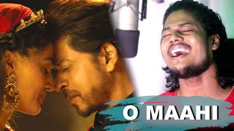 R Joy Dunki Drop 5 O Maahi Cover Shah Rukh Khan Taapsee