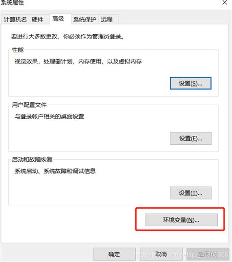 pip命令突然无法使用问题以及解决 python 脚本之家