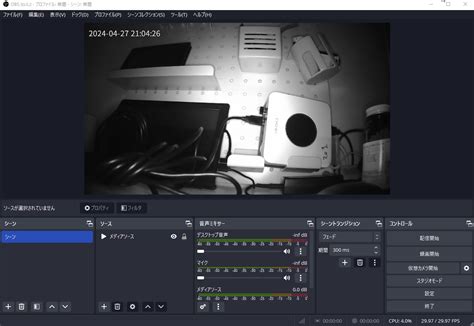 Ubuntu2204にてgstreamerでsrtの設定インストール方法を説明します