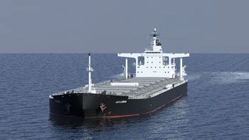 Capesize Bulk Carrier Dynamic Ship Simulator Iii Wiki Fandom