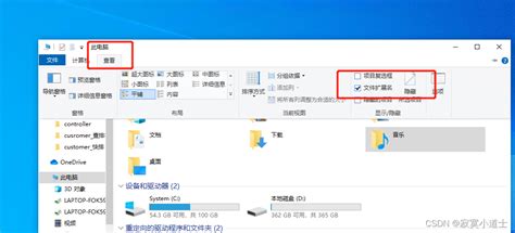 非宝塔，window 下的php 定时任务实现操作员或系统管理员拒绝了请求 0x800710e0 Csdn博客